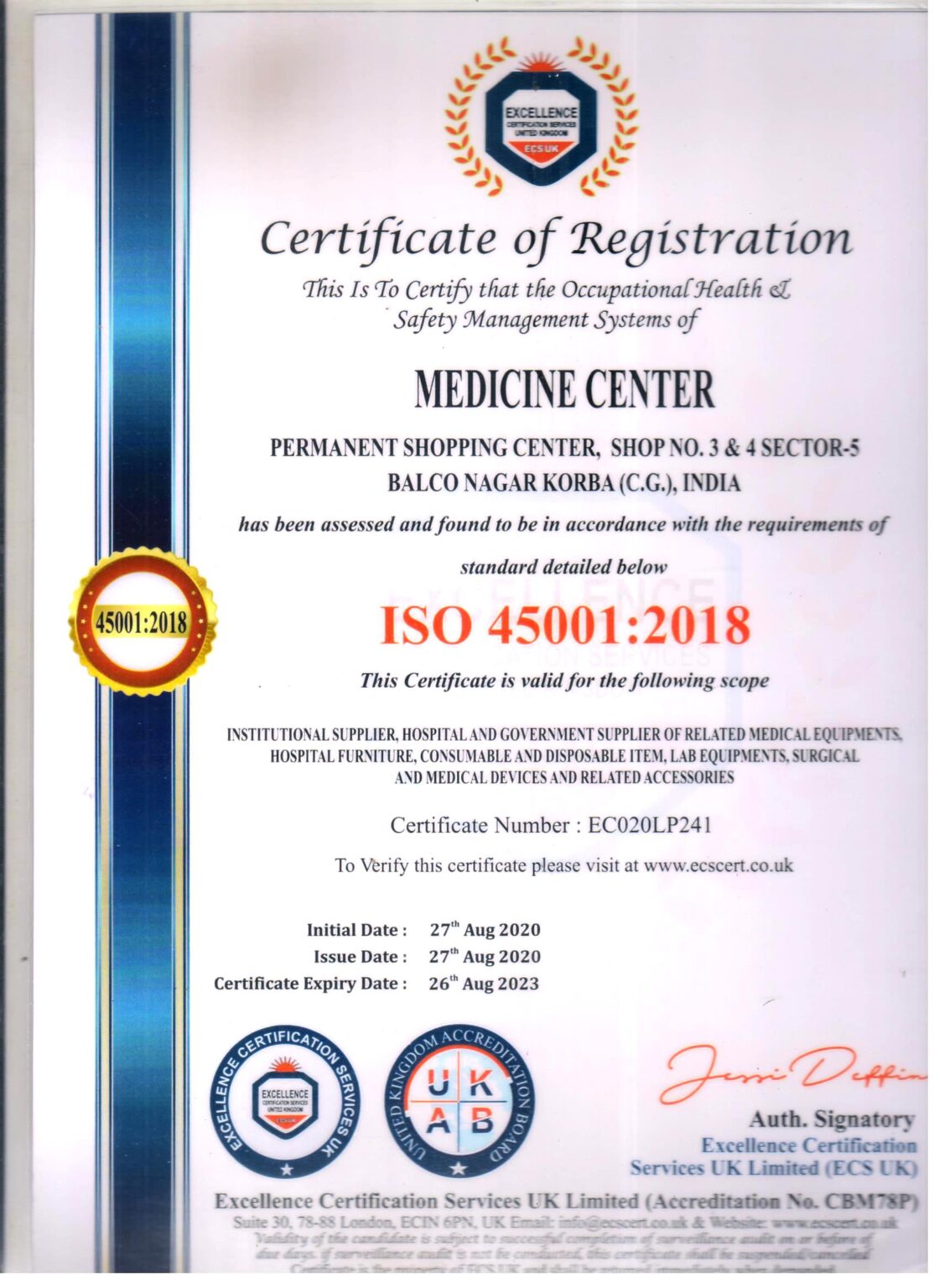 Certificates & licence – Medicine Center – Best Medical Suppliers in India